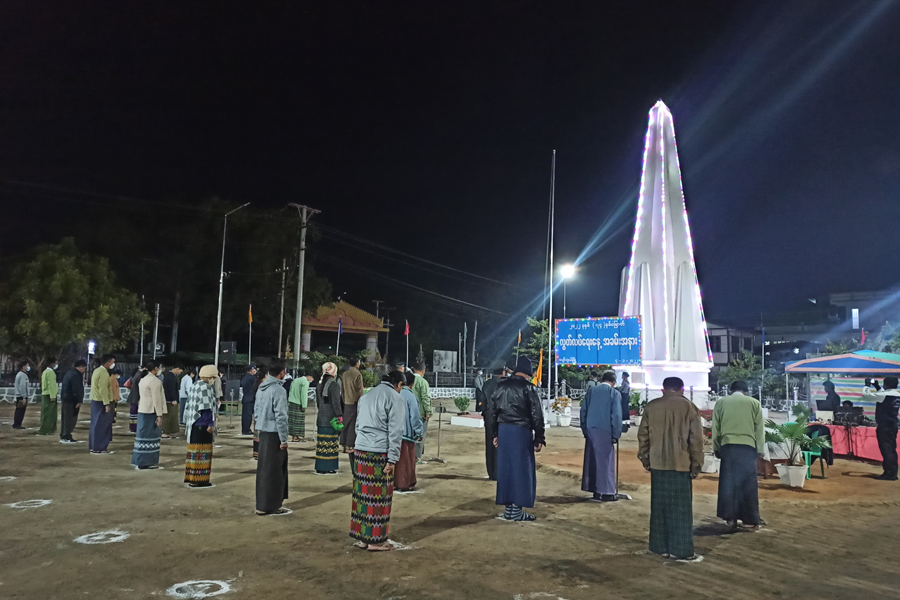 ပျော်ဘွယ်မြို့နယ်တွင် ၇၄ နှစ်မြောက်လွတ်လပ်ရေးနေ့အထိမ်းအမှတ် အလံတင်အခမ်းအနားနှင့်သဝဏ်လွှာဖတ်ပွဲက
